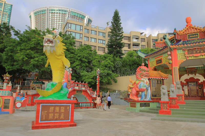 14 Sept 2013 Repulse Bay Beach, China Beachfront Skyline Editorial ...