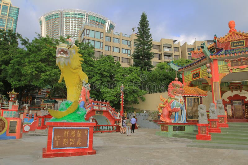 14 Sept 2013 Repulse Bay Beach, China Beachfront Skyline Editorial ...