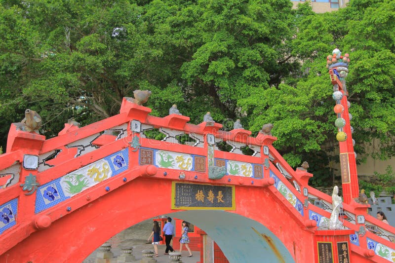 14 Sept 2013 Repulse Bay Beach, China Beachfront Skyline Editorial ...