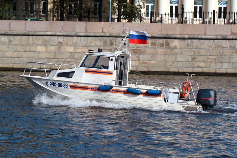 Rescue Boat on the Moscow River Editorial Stock Image - Image of coast ...