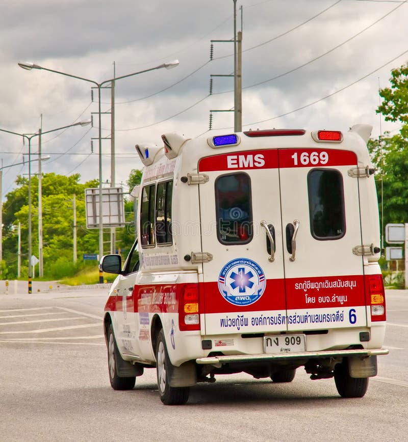 Rescuers car. editorial stock photo. Image of isolated - 31661713