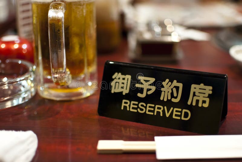 Reserved Table Chinese Stock Photos - Free & Royalty-Free Stock Photos ...