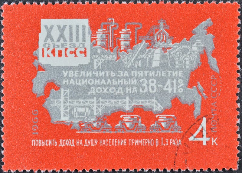 Resolutions of 23rd Communist Party Congress Editorial Image - Image of ...