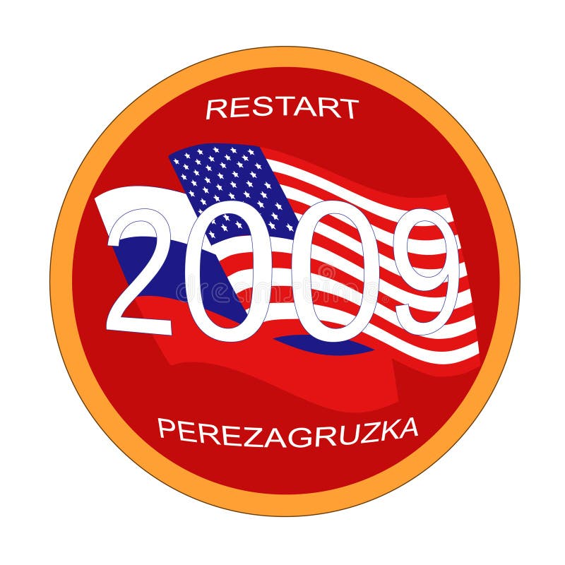 Restart stock vector. Illustration of rebooting, restart - 8722941