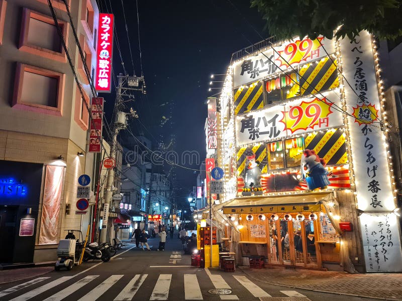 A Restaurant Bar at Night in the Akabane District of Tokyo in Japan ...