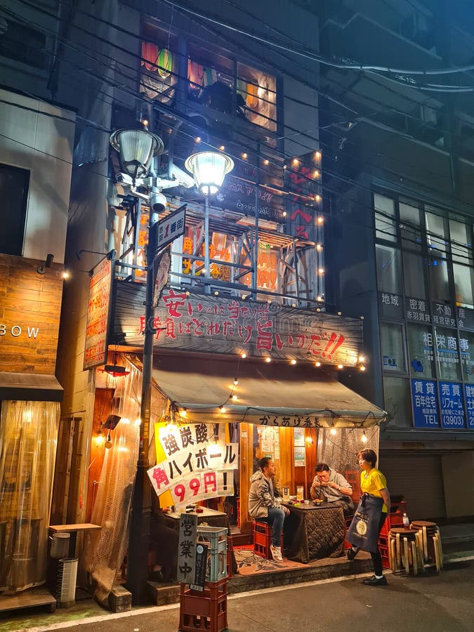 A Restaurant Bar at Night in the Akabane District of Tokyo in Japan ...