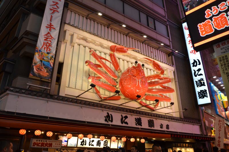 Restaurante de Kani Doraku imagen editorial. Imagen de restaurante ...