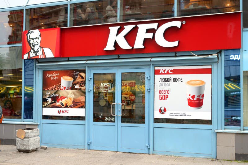 Restaurante De KFC En Rusia Imagen editorial - Imagen de rusia ...