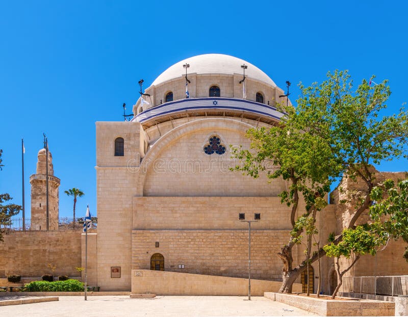 Restored Synagogue in Jerusalem. Stock Image - Image of israel ...