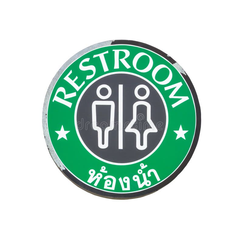 Restroom Sign on Concrete Texture Stock Image - Image of dirty ...
