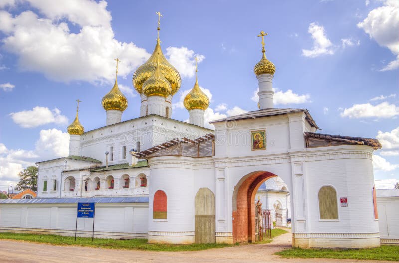 Resurrection Monastery Uglich Stock Image - Image of dome, history ...