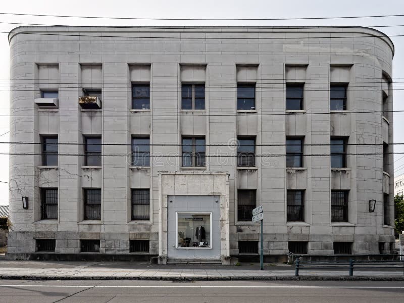 Retail Apocalypse Empty Building Stock Photo - Image of japan, empty ...