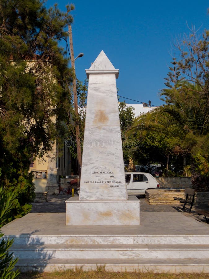 Rethymno, Greece - July 29, 2016: World War II Memorial Editorial Photo ...