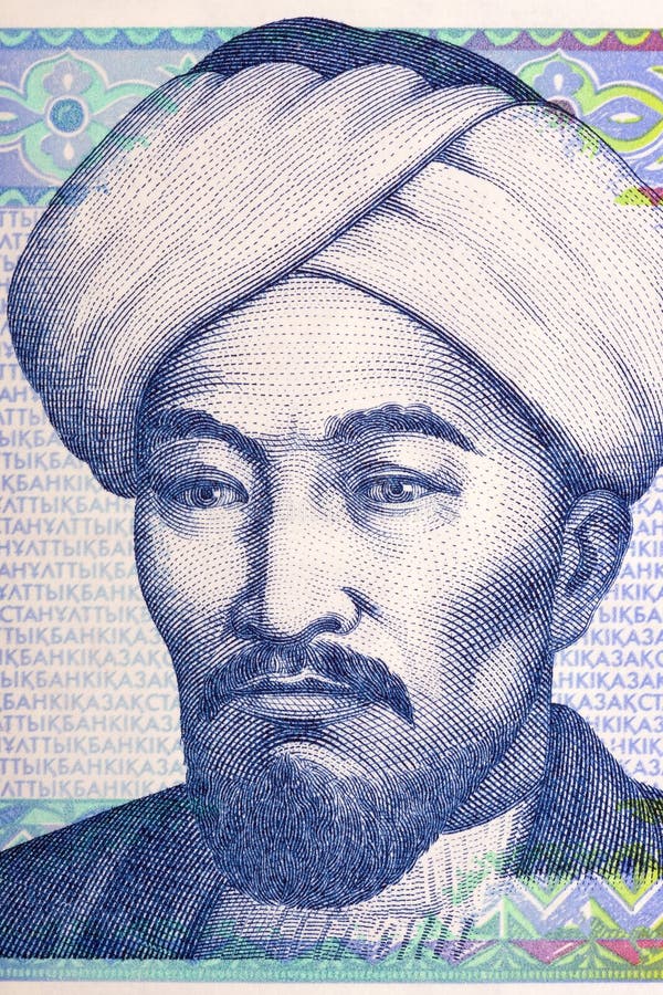 Al-Farabi, un retrato foto de archivo. Imagen de jurista - 124165362