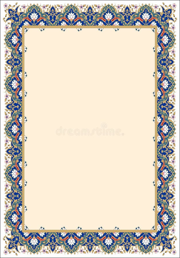 Retro Background for Nikkah Frame and Nikah Certificate for Muslims ...