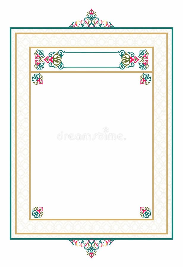 Retro Background for Nikkah Frame and Nikah Certificate and Wedding ...