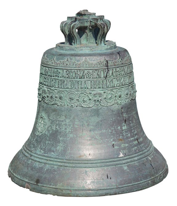 Retro bell isolated stock photo. Image of catholic, object - 32483184