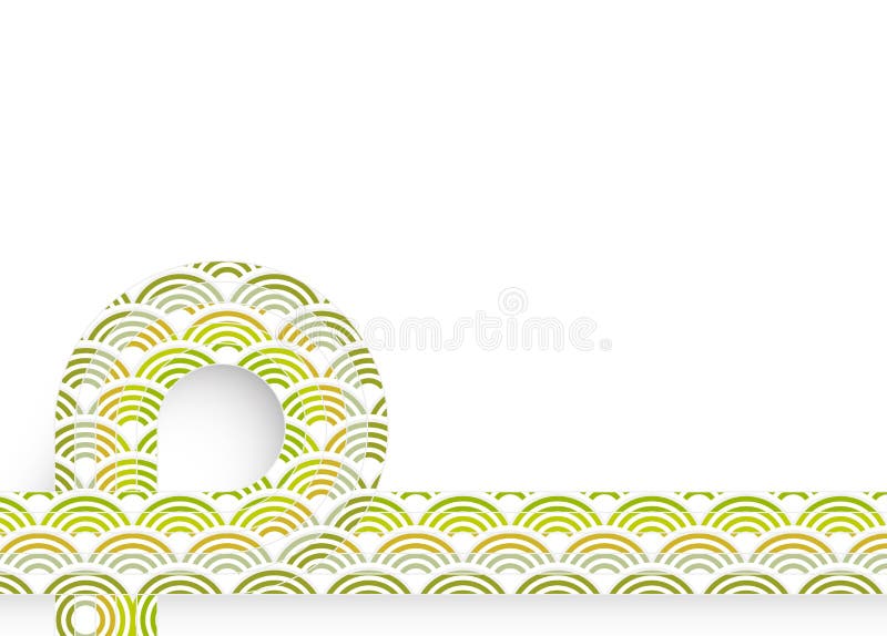 Retro circles sheet stock vector. Illustration of decoration - 7427979