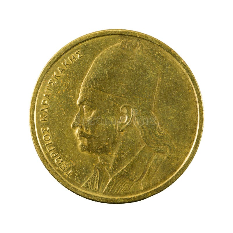 20 Anverso De La Moneda 1992 Del Dracma Del Griego Foto de archivo ...