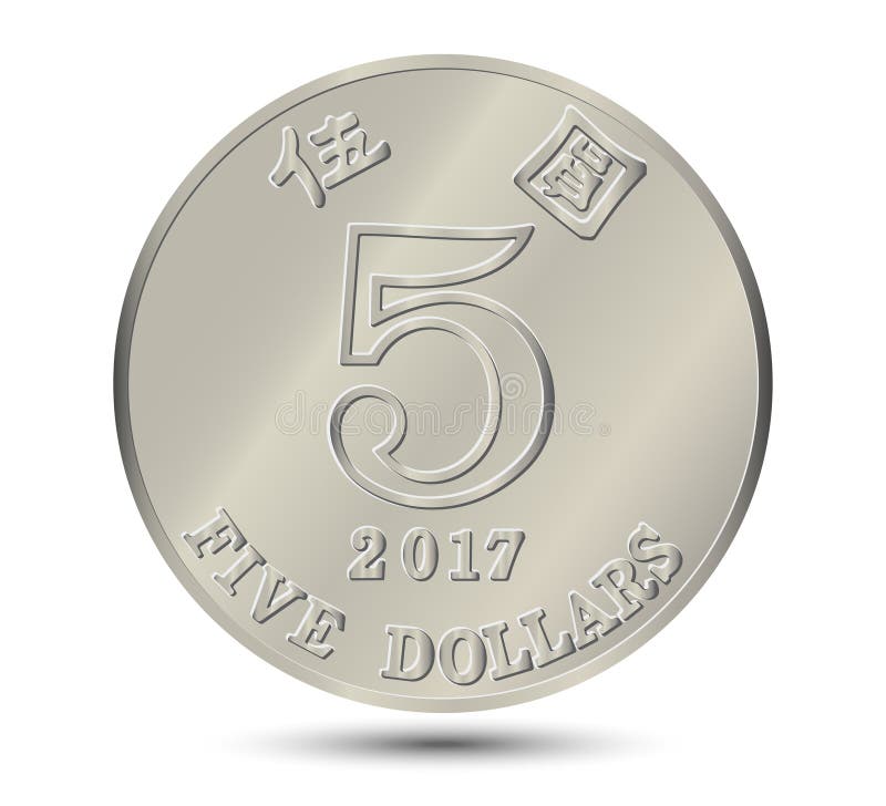 Reverse of Hong Kong Coins 5 Dollars Stock Vector - Illustration of ...