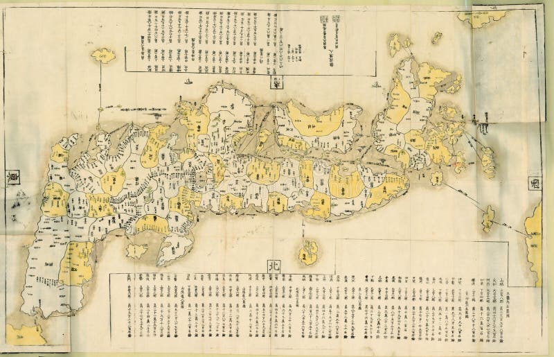 Revised And Fully-equipped Map Of Japan Picture. Image: 222374847
