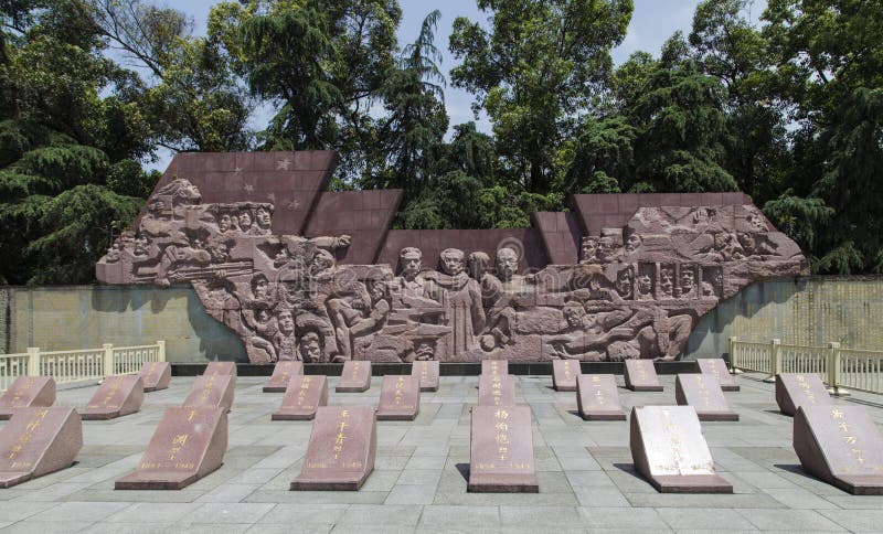 Revolutionary Martyrs Monument in Chengdu, China Editorial Photography ...