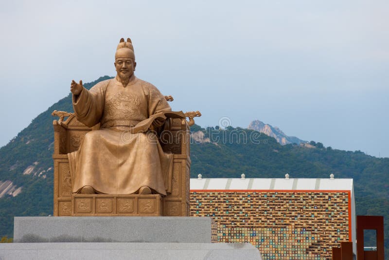 Rey Coreano Sejong La Gran Estatua En La Plaza Gwanghwamun Seúl Corea ...