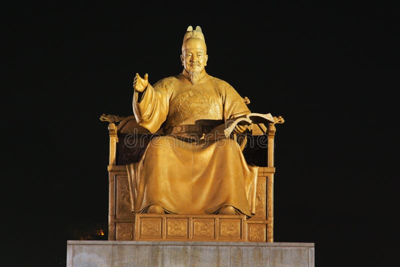 Rey Sejong Statue, Seul, Corea Imagen de archivo - Imagen de estatua ...