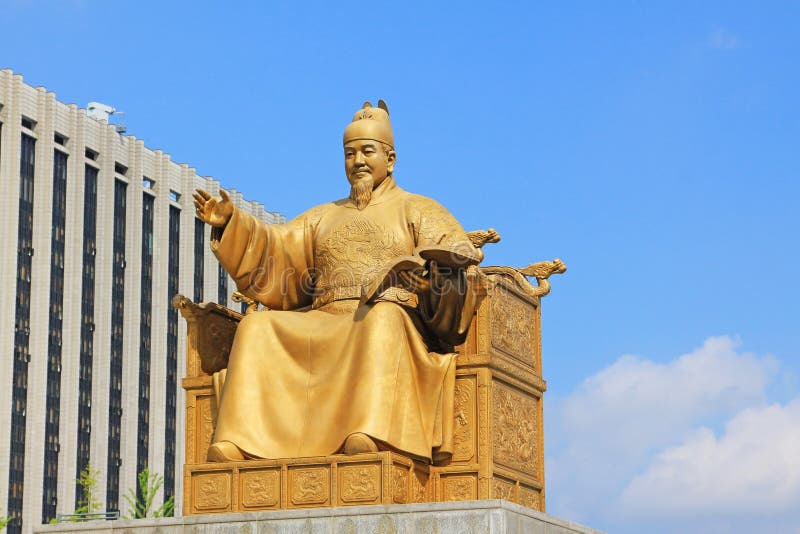Rey Sejong Statue, Seul, Corea Imagen de archivo - Imagen de estatua ...