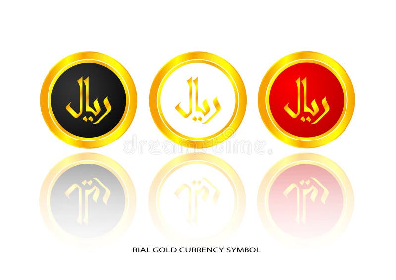 Rial gold symbol stock vector. Illustration of economy - 98497423