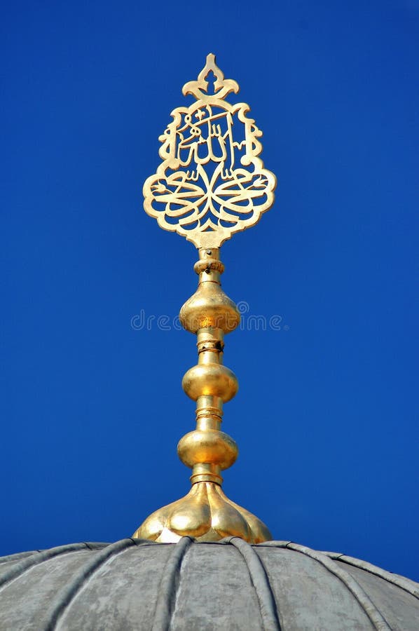 347 Rice Dome Stock Photos - Free & Royalty-Free Stock Photos from ...