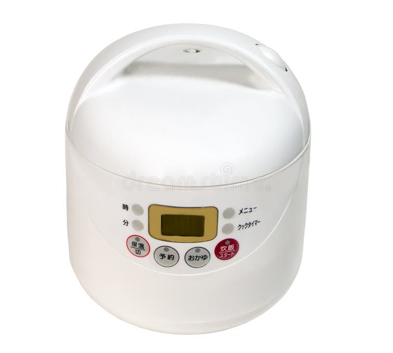 Rice cooking machine stock photo. Image of cuisine, device - 589452