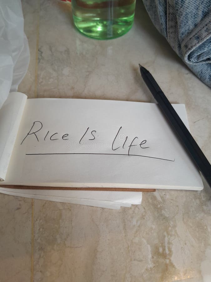 Rice is Life, Indonesia Jawa Note Stock Image - Image of indonesia ...