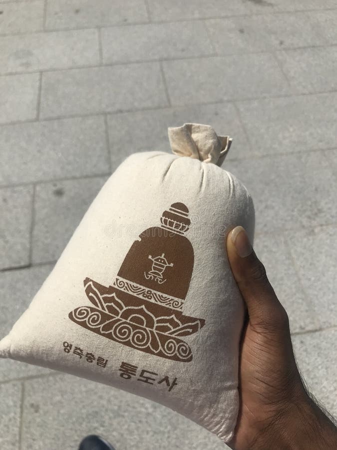 Rice in South Korea Beautiful Image Stock Photo - Image of temple ...