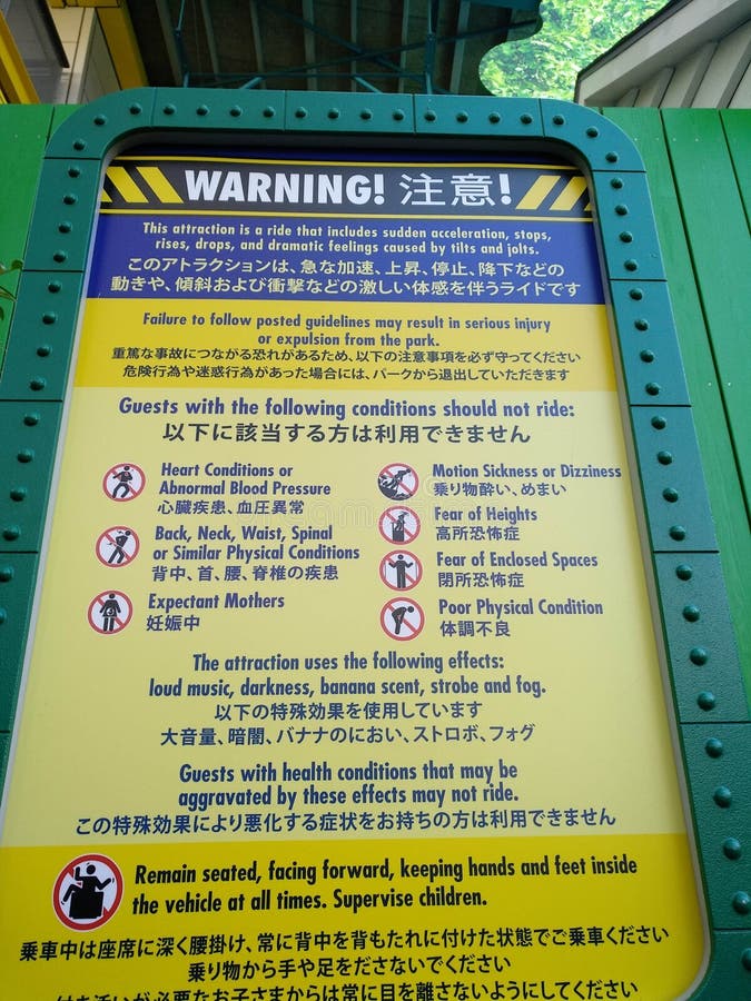 Ride Warning at Universal Studios, Sentosa, Singapore Editorial ...