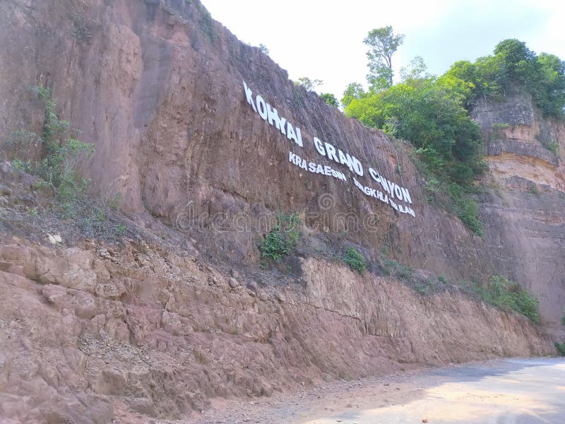 The Ridge of Rocks Formed by Digging Stock Image - Image of travel ...