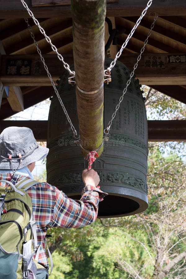 Traditional Ancient Japanese Bronze Bell. Stock Photo - Image of ...