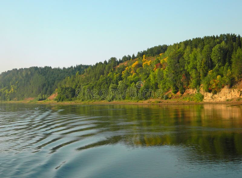 River, Mountains and Forest Stock Photo - Image of lake, background ...