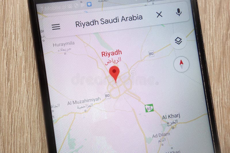 Riyadh Location on Google Maps Displayed on a Modern Smartphone ...