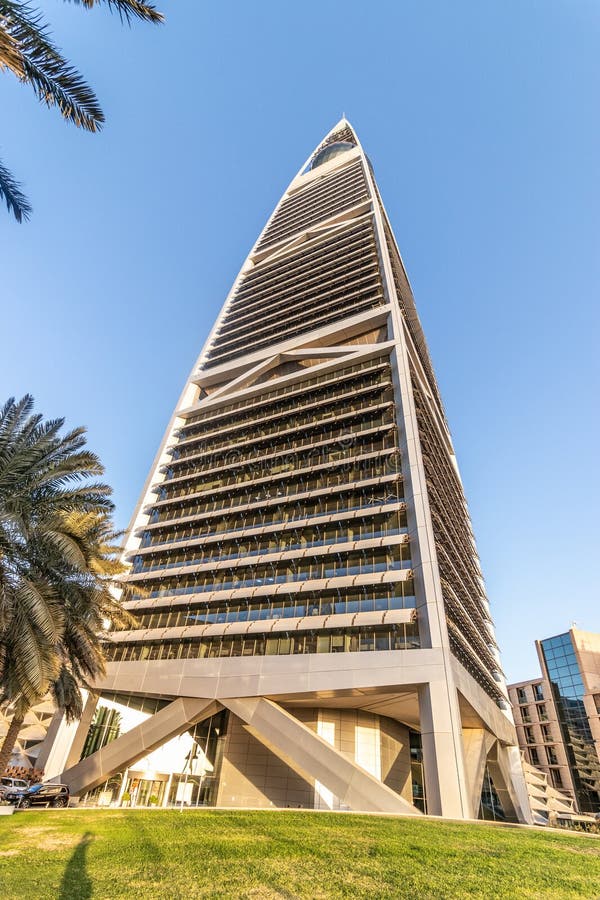 RIYADH, SAUDI ARABIA - NOVEMBER 30, 2021: Al Faisaliah Tower in Riyadh ...