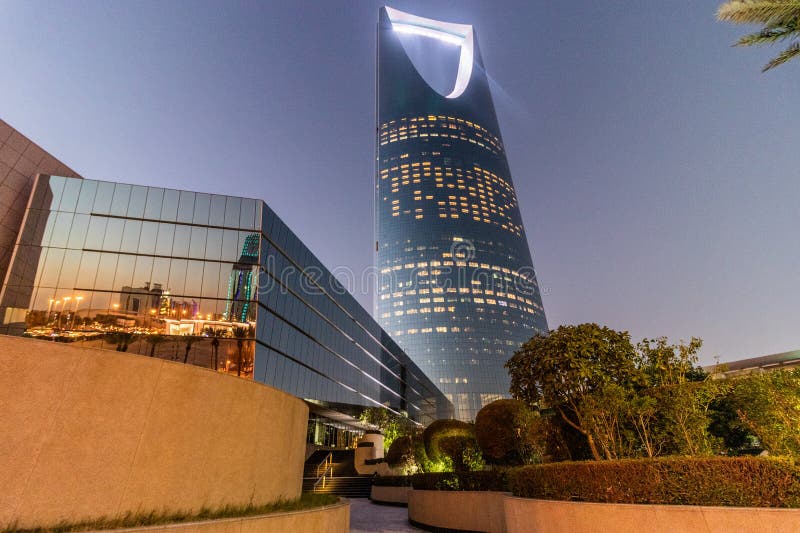 RIYADH, SAUDI ARABIA - NOVEMBER 30, 2021: View of Kingdom Centre ...