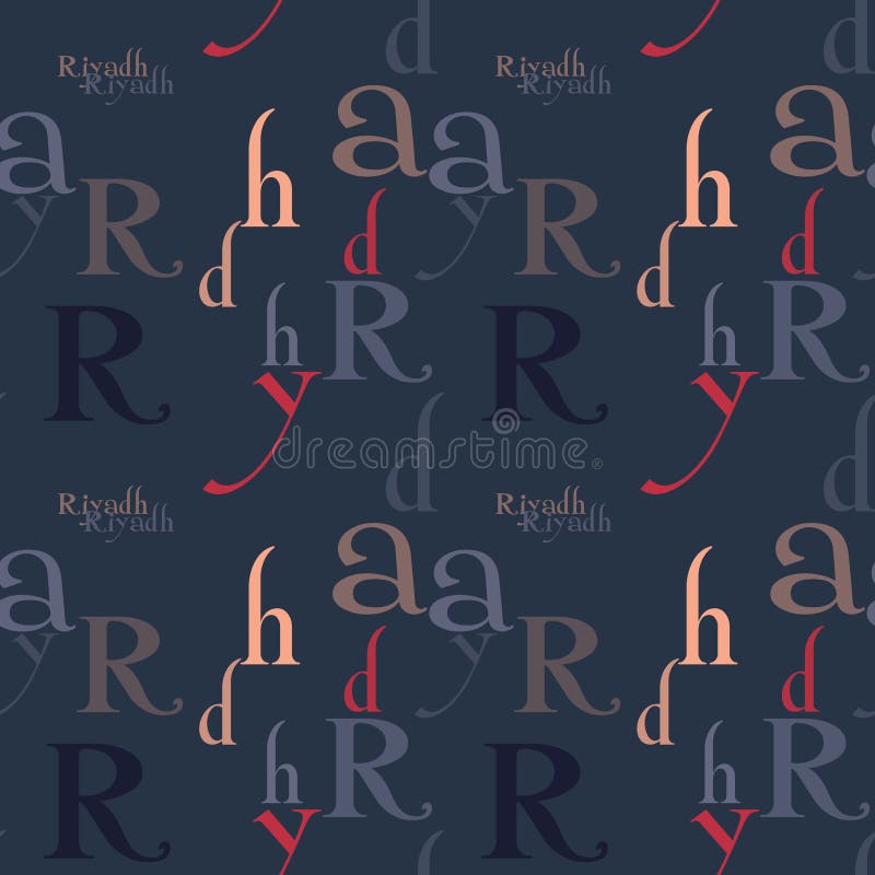 Pattern Riyadh Stock Illustrations – 781 Pattern Riyadh Stock ...