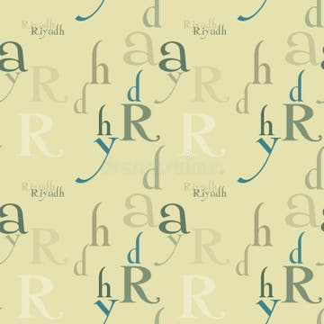 Pattern Riyadh Stock Illustrations – 795 Pattern Riyadh Stock ...