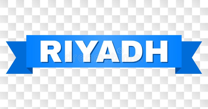 Riyadh Text Stock Illustrations – 341 Riyadh Text Stock Illustrations ...