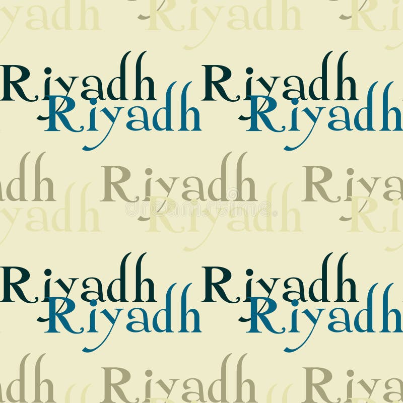 Pattern Riyadh Stock Illustrations – 774 Pattern Riyadh Stock ...