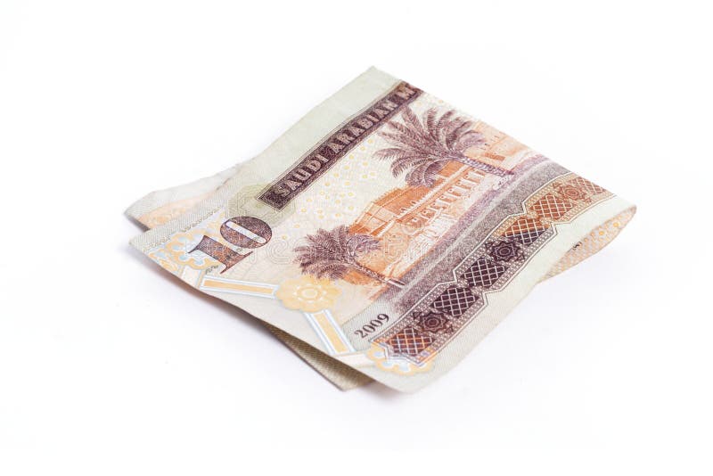 Riyal - Arabic Money on White Stock Image - Image of business, abdallah ...