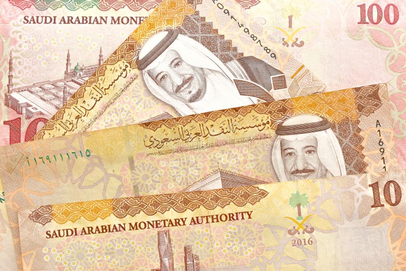 Saudi Arabia 10 Riyal Banknote Stock Photos - Free & Royalty-Free Stock ...