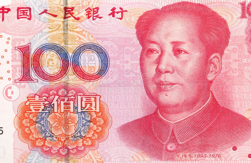 Rmb 100 yuan fotografia stock. Immagine di numero, scambio - 34609508