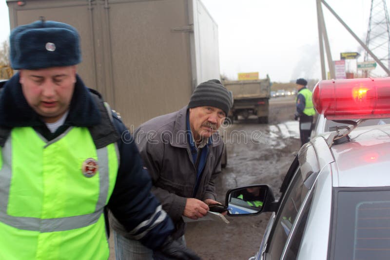 Police Raid at Night and You are Under Arrest Concept. Silhouette of ...