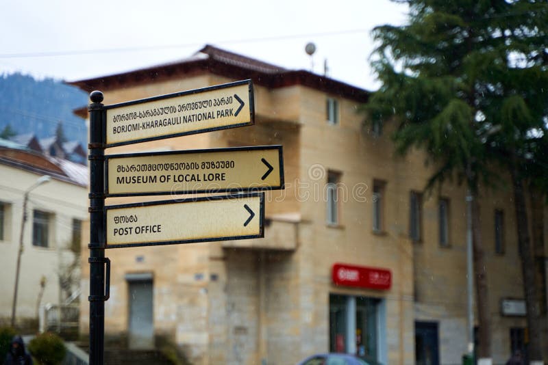 A Road Sign Describing Where the Direction Leads Stock Image - Image of ...
